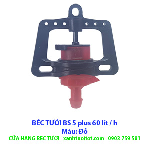 BÉC TƯỚI CÂY BS 5 PLUS 60 LÍT / H (xanh xẫm)