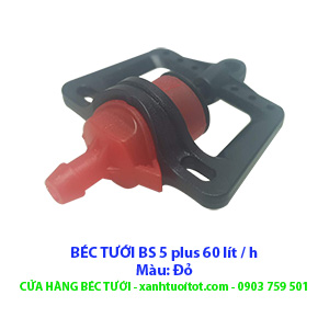 BÉC TƯỚI CÂY BS 5 PLUS 60 LÍT / H (xanh xẫm)